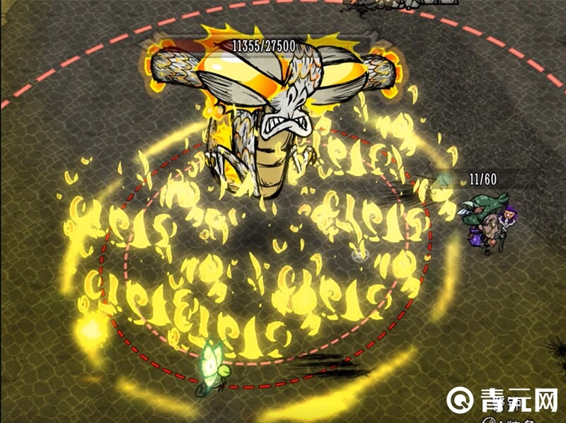 饥荒rofg意思解释，不开启区别和ds、sw模式介绍 - 青元攻略网