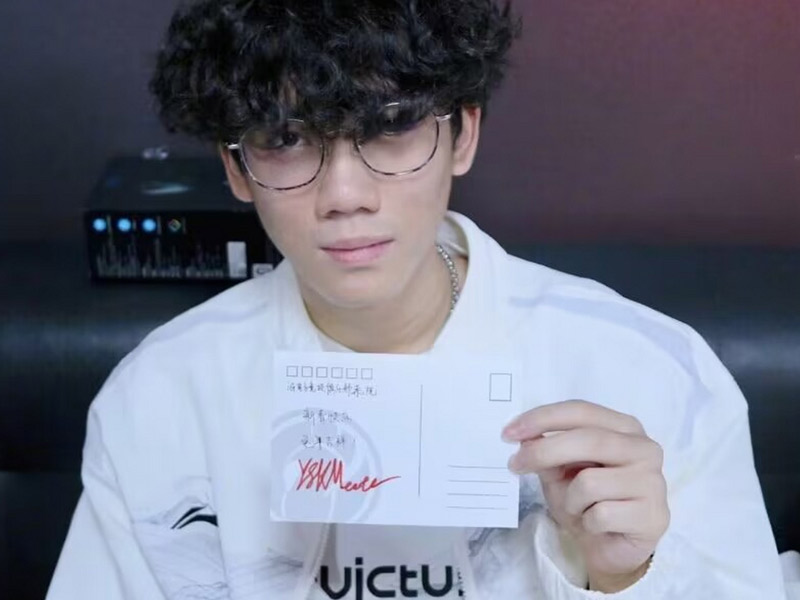 邹树德 - 英雄联盟lpl选手YSKM个人资料 - 青元名人堂